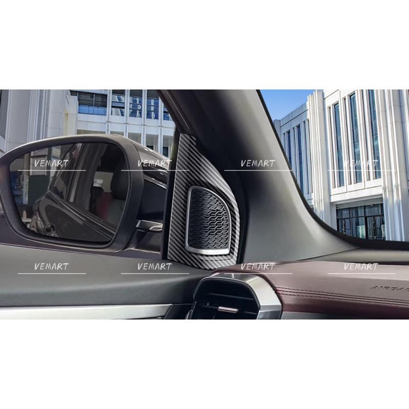 Vemart proton x50 carbon fiber accessories SET - TikTok Shop Malaysia