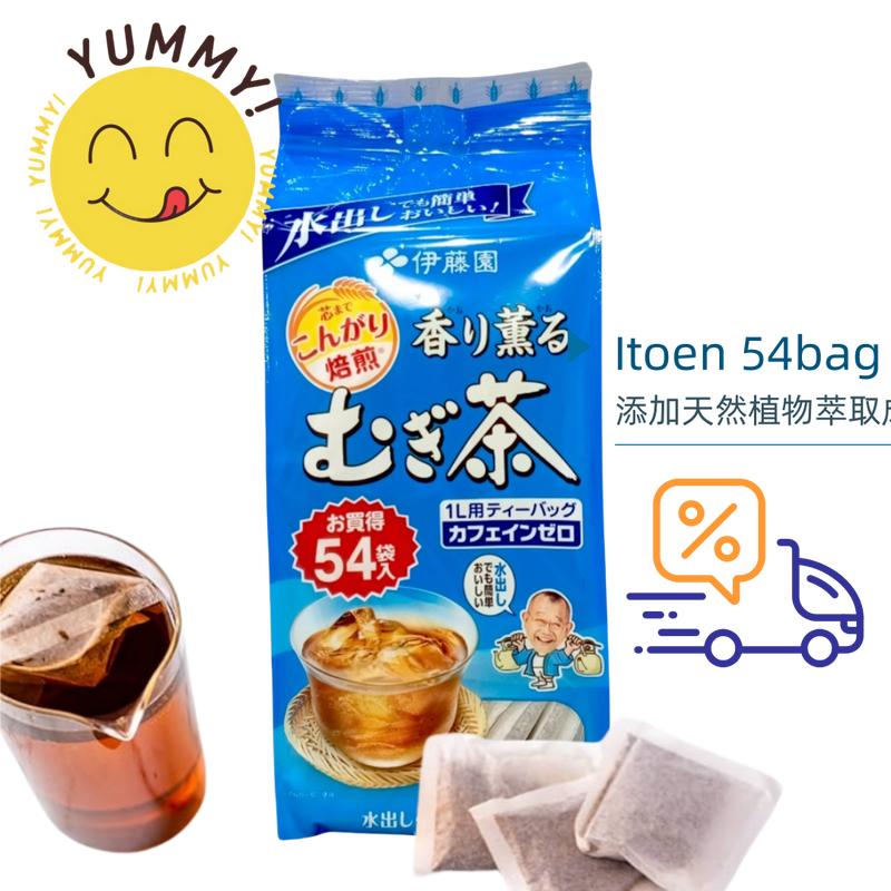 Authentic Japan Itoen Kaori Barley mugicha Mugi - Mugicha Teabag ...