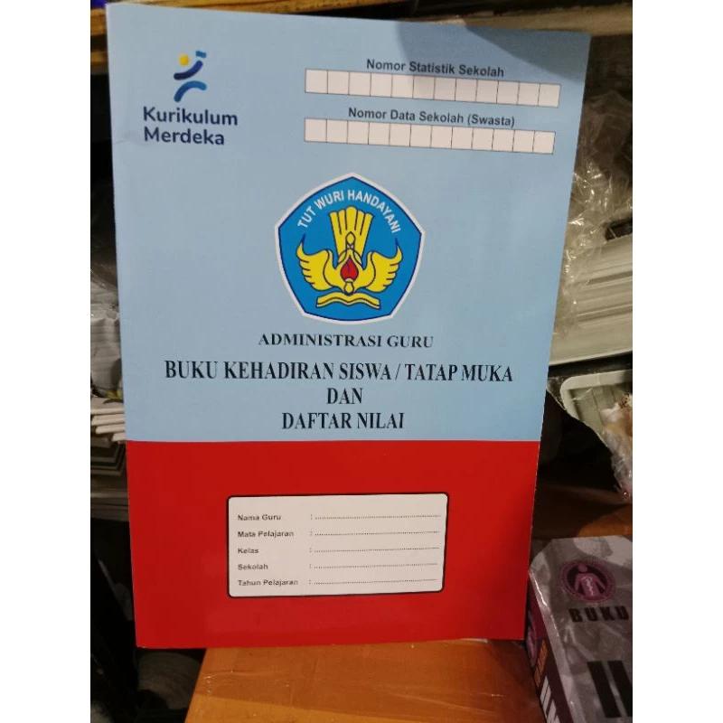 Bu Guru Ria - Buku administrasi guru buku kehadiran siswa / tatap - Shop | Tokopedia