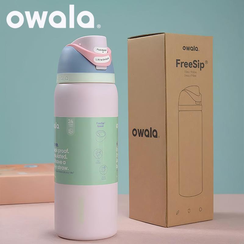 Good Egg owala Cup Vacuum Flasks & Thermoses Water Bottle Drinkware ...