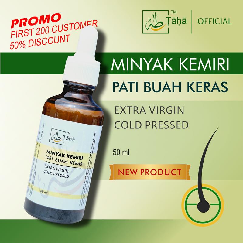 MINYAK BUAH KERAS PATI, Minyak Lebatkan Rambut, Hair oil, Minyak ...