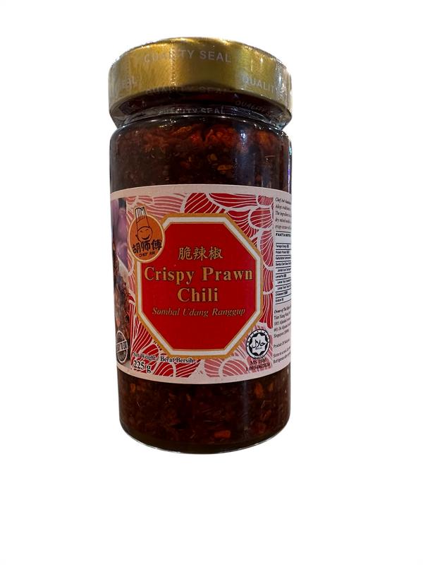 Chef Aw Homemade Crispy Prawn Chilli Sauce [225g] - Perfect for ...