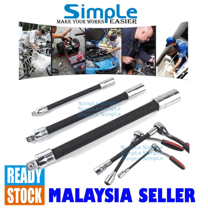 1/4 3/8 1/2 Electric Socket Wrench Spring Extension Rod Universal ...