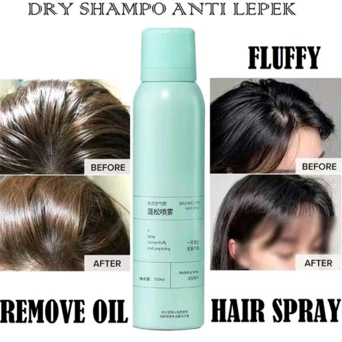 LIFUSHA DRY SHAMPOO OIL CONTROL / SHAMPOO TANPA BILAS ANTI LEPEK Kering ...