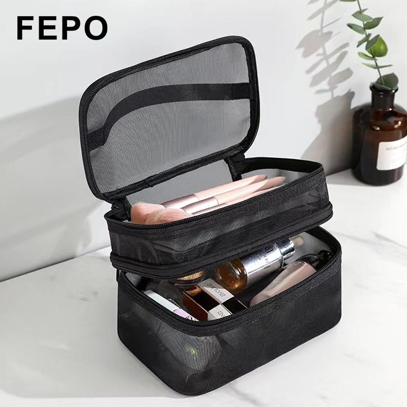 FEPO Multi-functional simple wash bag, portable large-capacity - TikTok ...