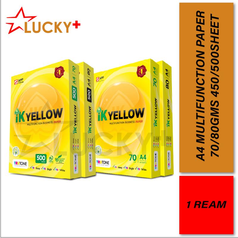 IK Yellow A4 Copier Paper (70/80gsm) (450/500sheets) (1Reams) - TikTok ...