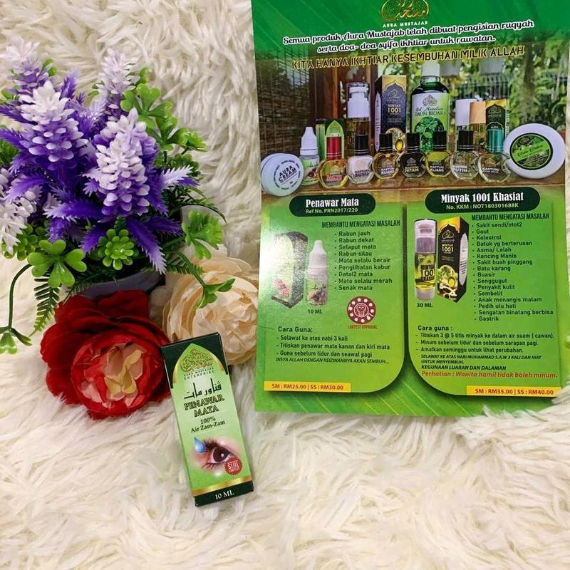 UBAT TITISAN MATA AURA MUSTAJAB - TikTok Shop Malaysia