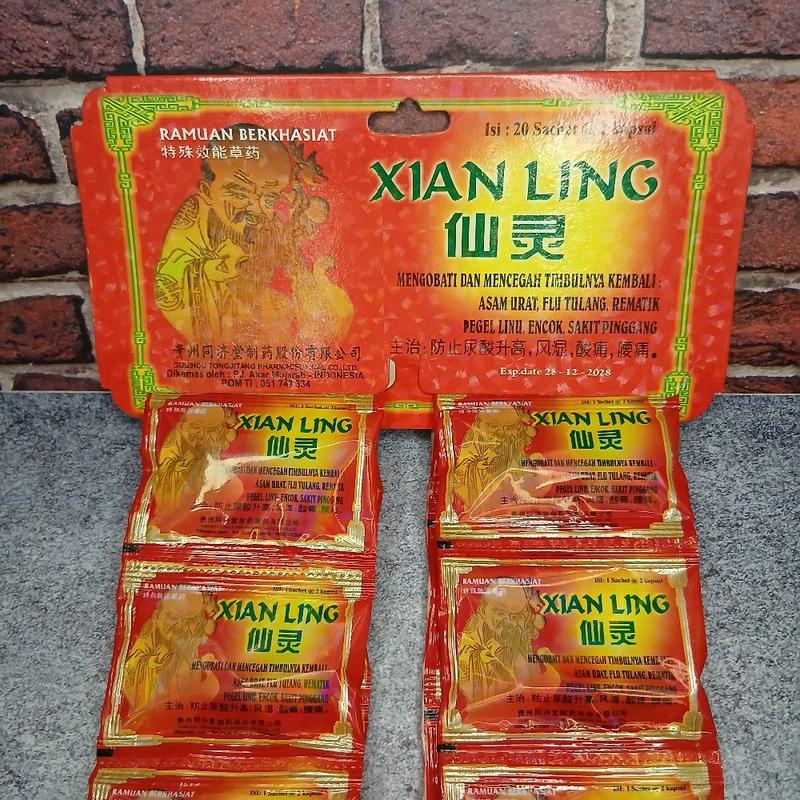 XIAN LING Kapsul Kemasan Renceng Original 100% - Shop | Tokopedia