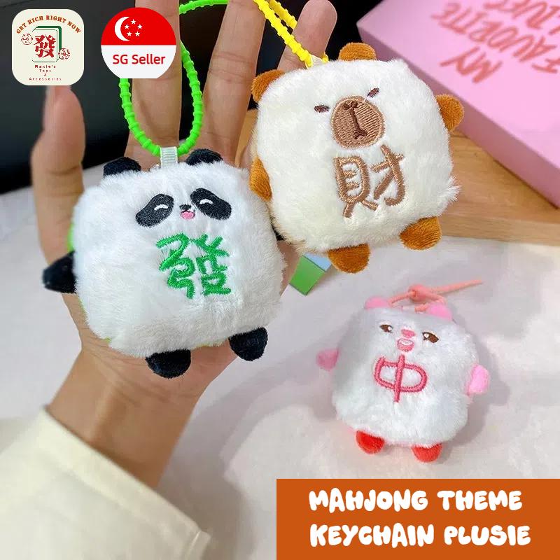 Mahjong Animal BlindBag mystery Theme Keychains - Lucky Char - TikTok ...