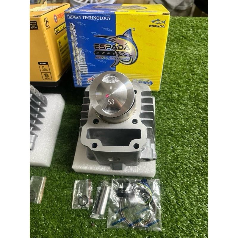 Dash110Fi / W110Fi / Ex5110Fi 53mm Block Racing Espada - TikTok Shop ...