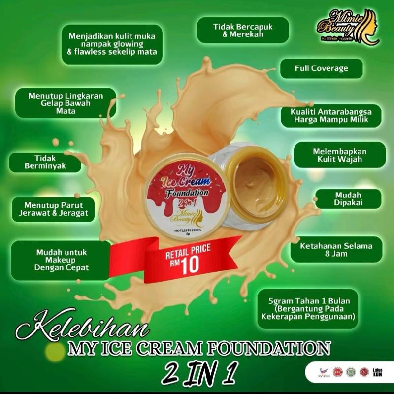 MY FOUNDATION ICE CREAM MIMIE BEAUTY ORIGINAL HQ - TikTok Shop Malaysia