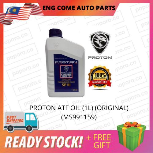 PROTON AUTOMATIC TRANSMISSION FLUID (ATF OIL) (SP III) (1L) - TikTok ...