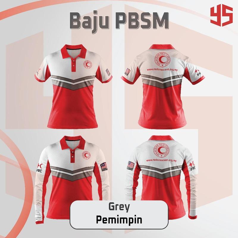 Tshirt Pbsm Pegawai atau Cikgu / Uniform Pbsm Pegawai atau Cikgu ...
