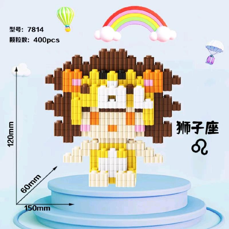 Leo - 12 Zodiac Block Brick Collection Zodiac Blok Binaan Ready ...