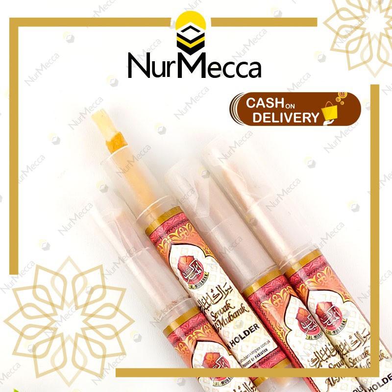 Siwak Holder Premium Murah Siwak Beserta Tempatnya / Kayu Siwak - Shop ...