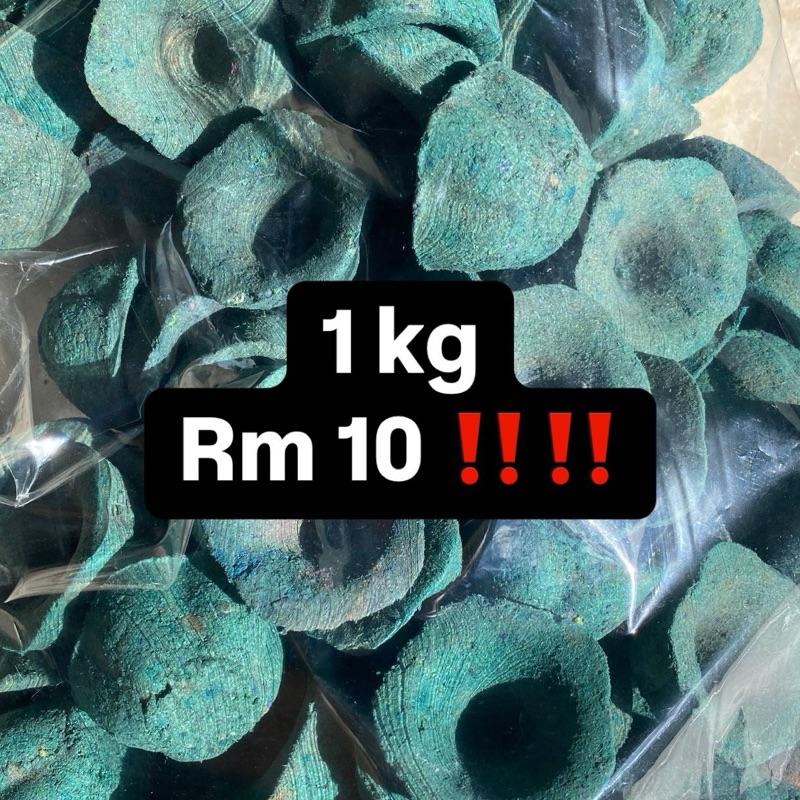 Sangganathi kathambam sambrani 1kg - TikTok Shop Malaysia