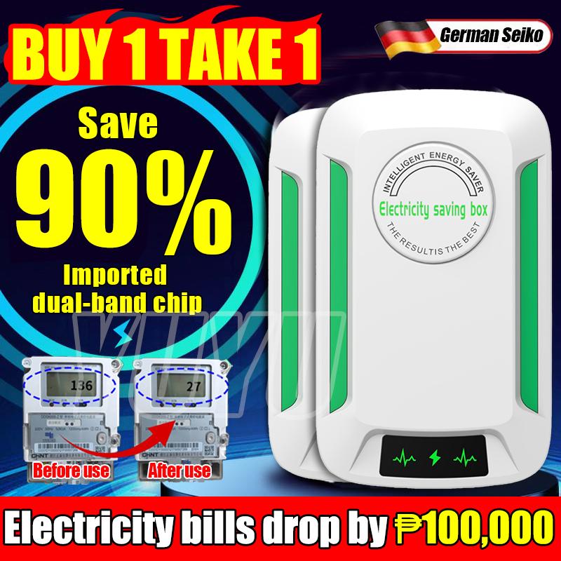 Buy1 Take 1 Upgraded Original Power Energy Saver Electric Saver ...