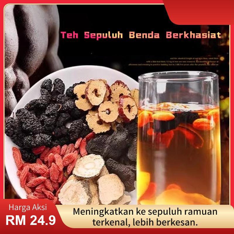 [Tawaran istimewa masa terhad][Muslim] beg kesihatan teh bua - TikTok ...