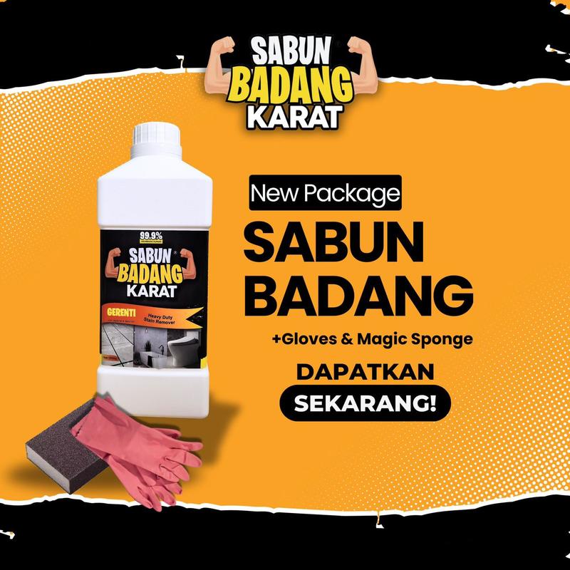 SET CUCI RUMAH SABUN BADANG KARAT , GLOVES HEAVY DUTY DAN SPAN - TikTok ...