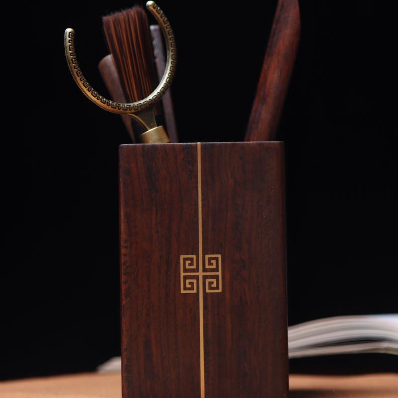 Tea Ceremony Set | Huy Pattern & Zhong Character Design | Ebony ...