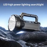 Promo Lampu Sorot LED 75W DP-7045B | 2 Mode Pencahayaan | Baterai ...