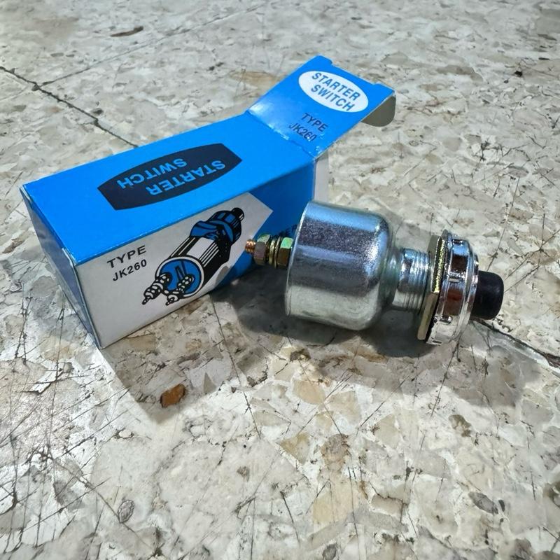 Swict rem Swicth stop L300 switch rem carry futura T120 t120ss - Shop ...