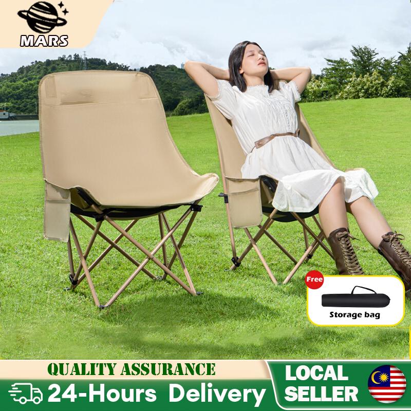 Outdoor Foldable Moon Chair Outdoor Camping Stool Fishing Sketching ...