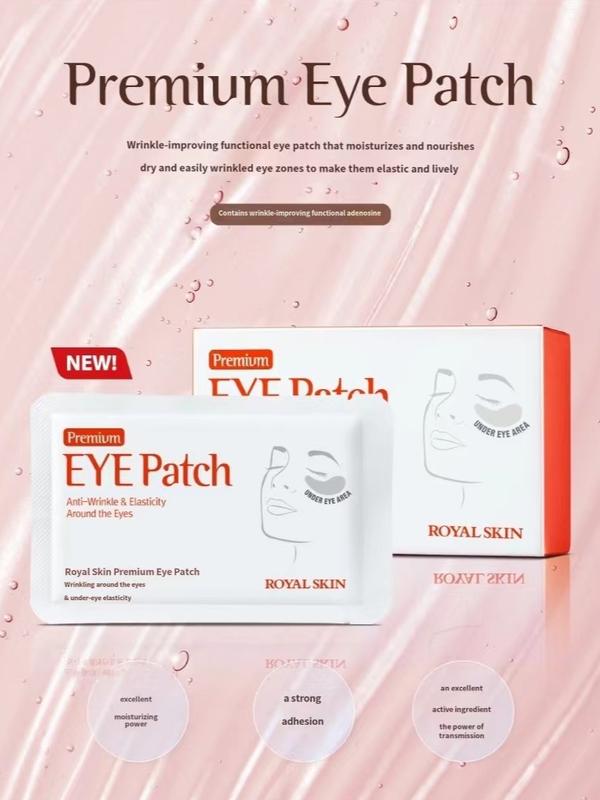 ROYAL SKIN PREMIUM EYE PATCH (20EA/BOX) | HYDROGEL EYE PATCH - TikTok ...