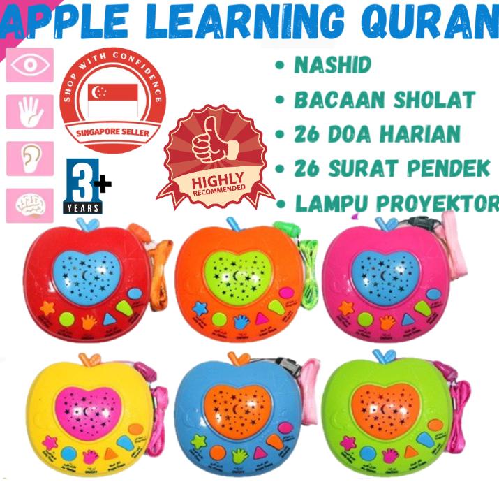 Apple Children Interactive Islamic Toy Learning Dua / Quran Surah ...