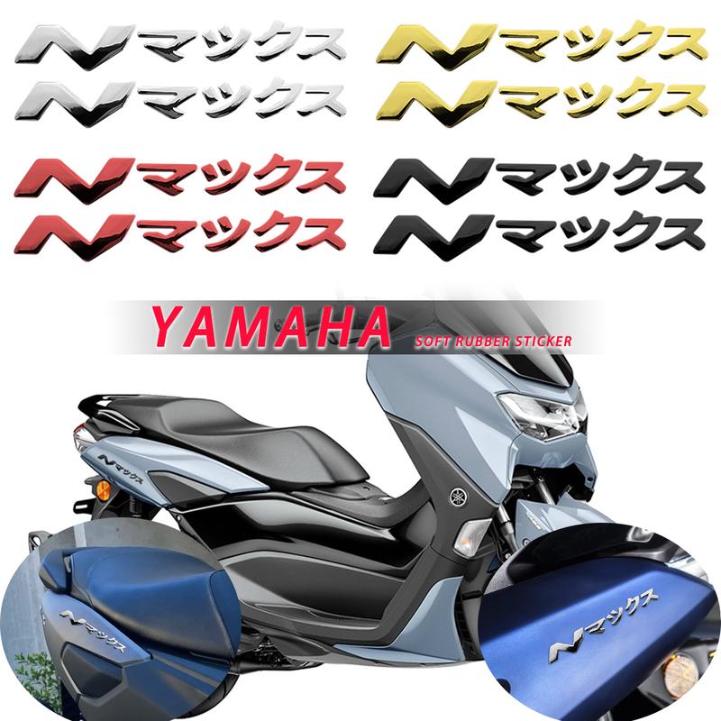 1 Set/2pcs Nmax v2 Accessories 2022 3D Yamaha NMAX Japanese Soft ...