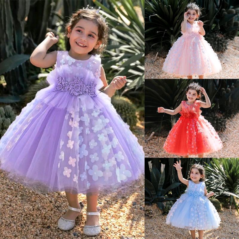 Gaun dress pesta bunga timbul bordir rempel mewah peach ngembang - Shop ...