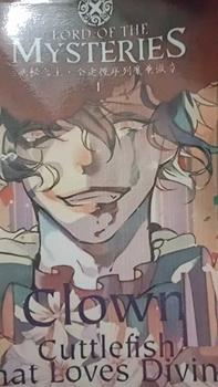 Novel Lord of the Mysteries Complete series Cuttlefish that loves ...