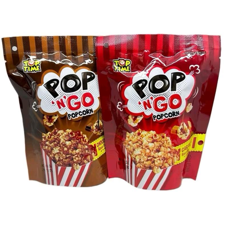 Pop n Go PopCorn Coklat Caramel Snack - Shop | Tokopedia
