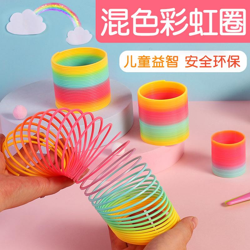 Large Magic Rainbow Circle Puzzle Toy Plastic Spring Circle Creative ...