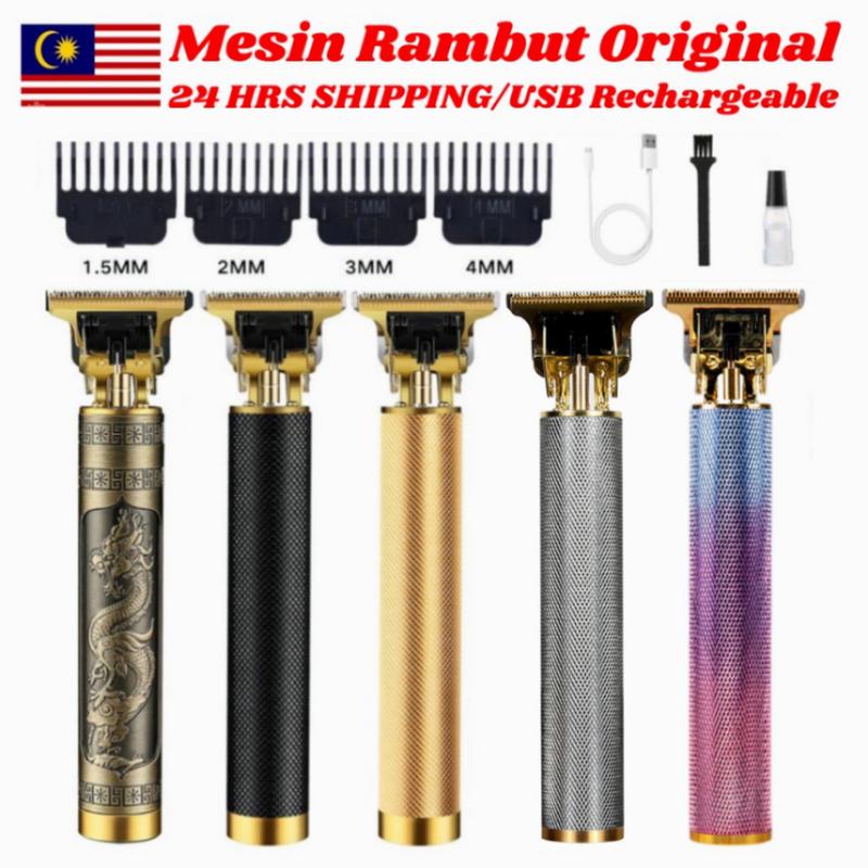 ‍️Electric Hair Trimmer Clipper Cordless USB Rechargeable Mustache ...