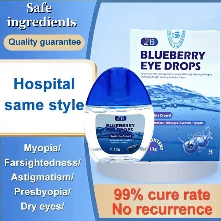 Blueberry Eye Drops Obat mata katarak Eye drops for dry eye rawatan ...