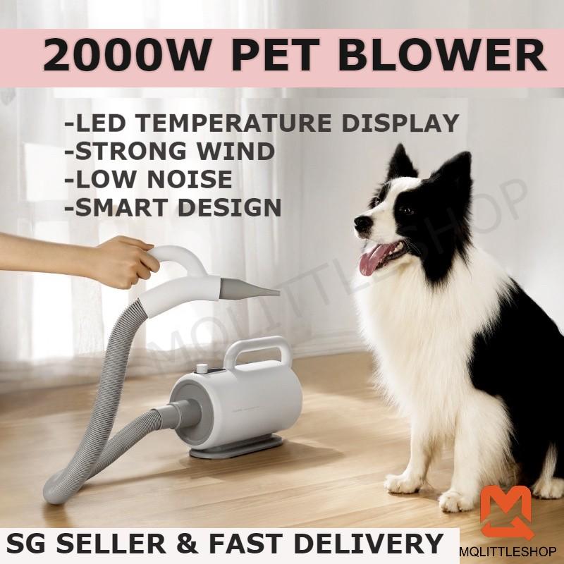 2000W SMART PET BLOWER POWER PET HAIR FUR DRYER FAST DRYING PET ...