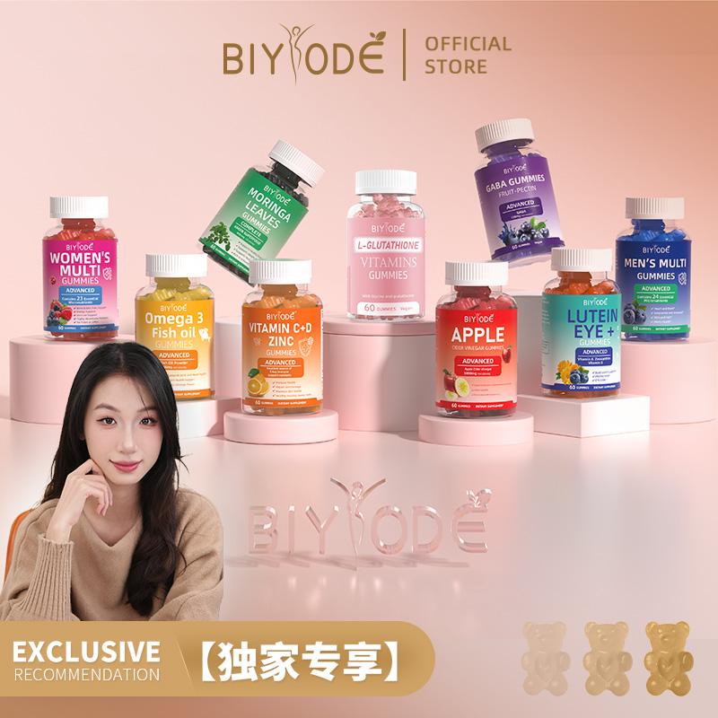 【Exclusive】BIYODE Gummy Mix & Match - Create Your Own multi-Bottle ...