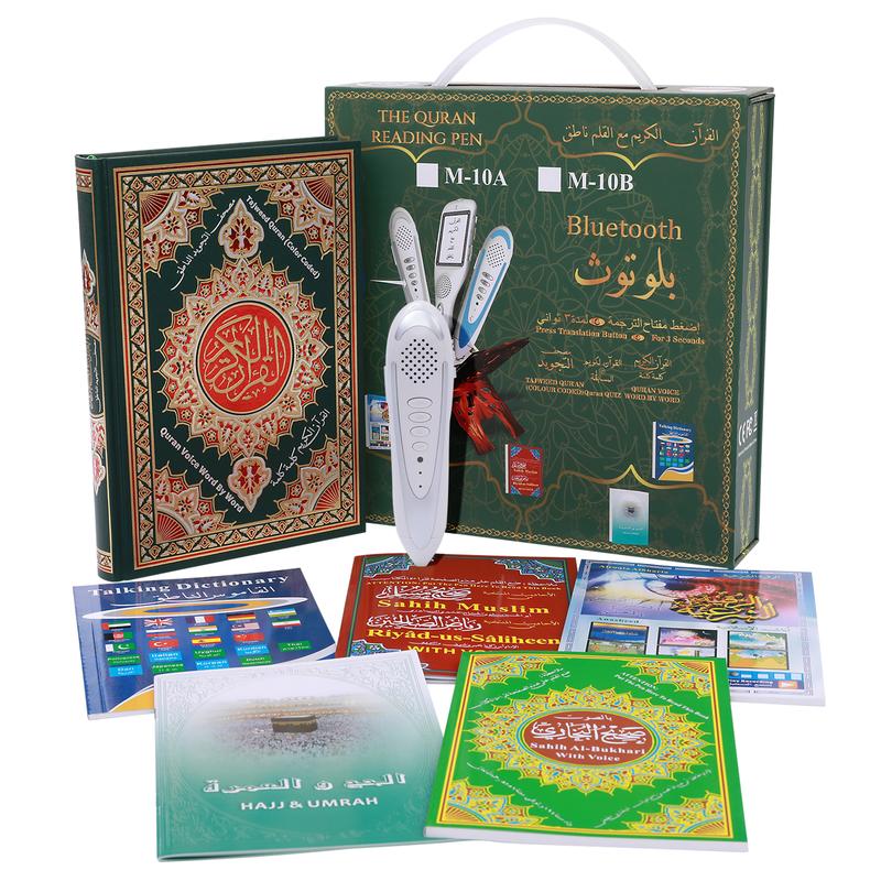 AL-Quran reading pen, M10, 16GB, Pena Pembacaan Suara Digita - TikTok ...