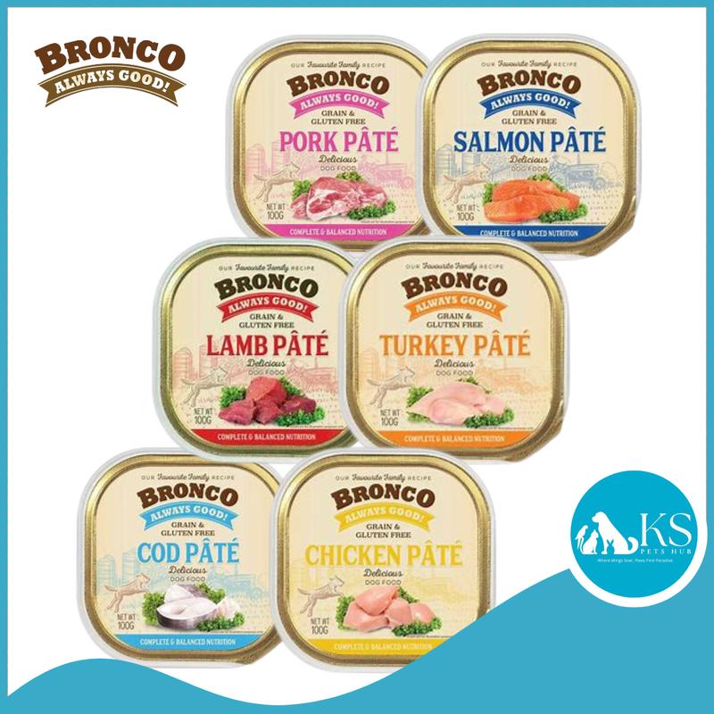 [100g x 16] Bronco Pate Wet Tray Canned Dog Food Assorted Flavors ...