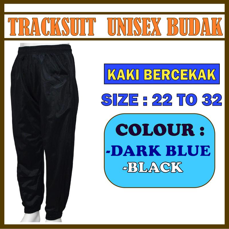 SS SELUAR TRACKSUIT MURAH KANAK-KANAK/SELUAR TRACK BERCEKAK/TRACKSUIT ...