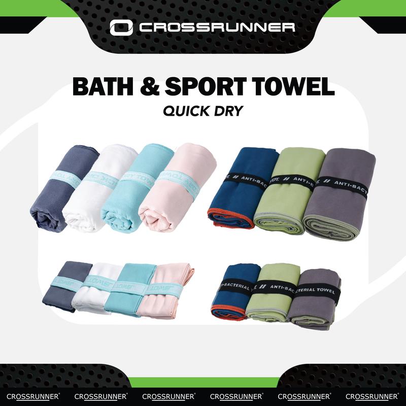Crossrunner & HYDT Quick Dry Sport Bath Towel / Hand Towel Tuala ...