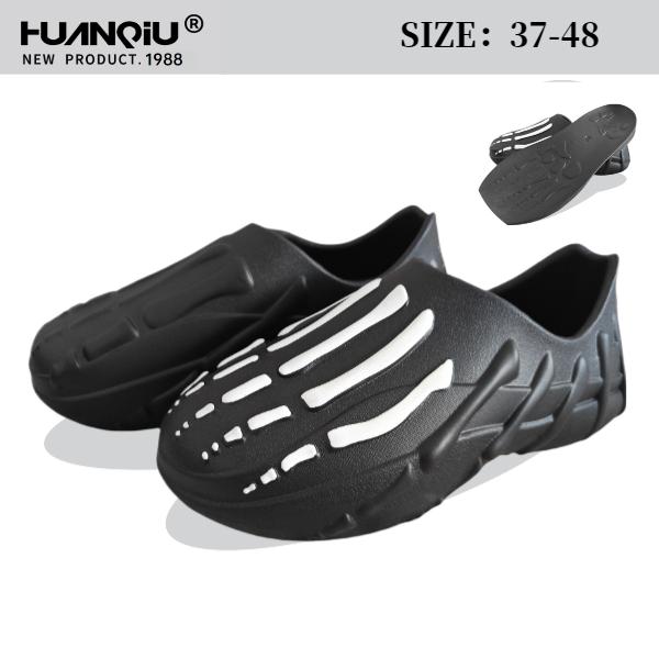 Waterproof work safety shoes, Reka Bentuk Bertentangan denga - TikTok ...