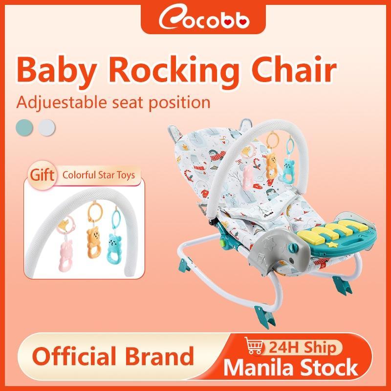COCOBB Baby Rocking Chair Multifunctional Foldable Soft Newborn ...