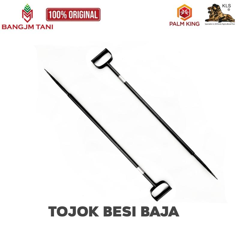 Tojok Sawit Bentuk Pegangan D Bahan Besi Baja Panjang Satu Meter - Shop ...