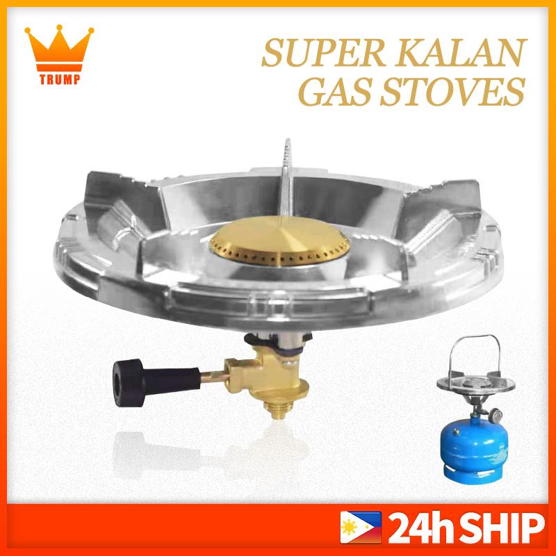 21/22CM Super Kalan Burner Gas Stove Only Portable Stove Burner ...