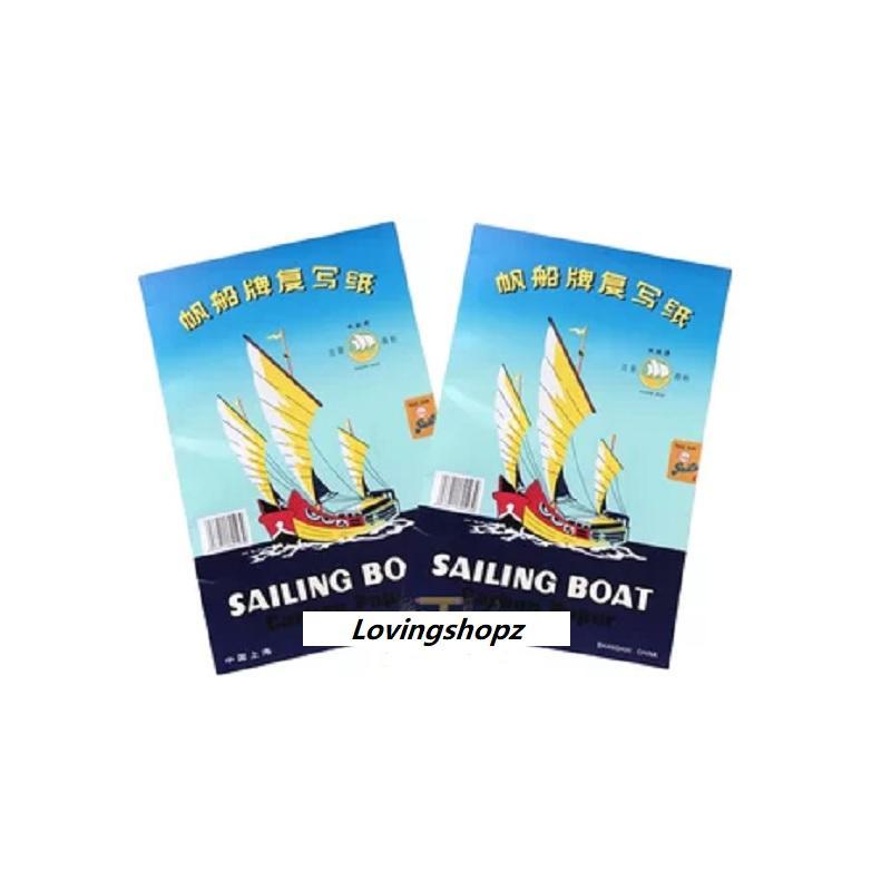 Kertas Karbon Sailing Boat 2 sisi, Kertas Karbon 2 sisi 1 pack - Shop ...