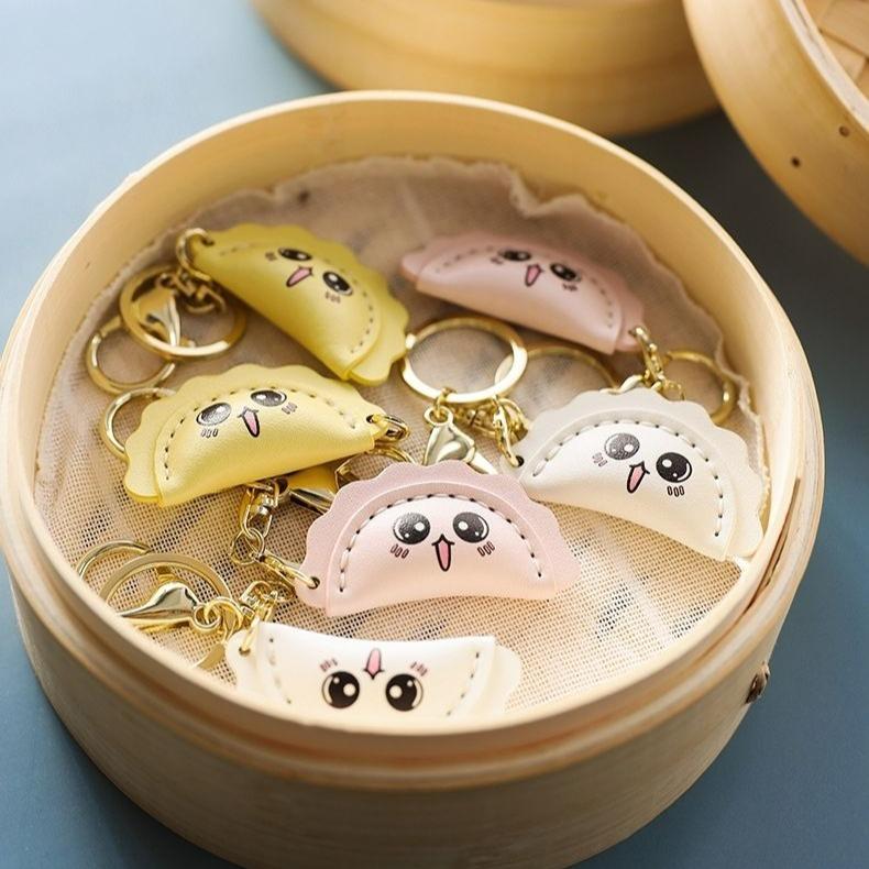 DIY hand-woven key dumpling pendant new self-made material package ...