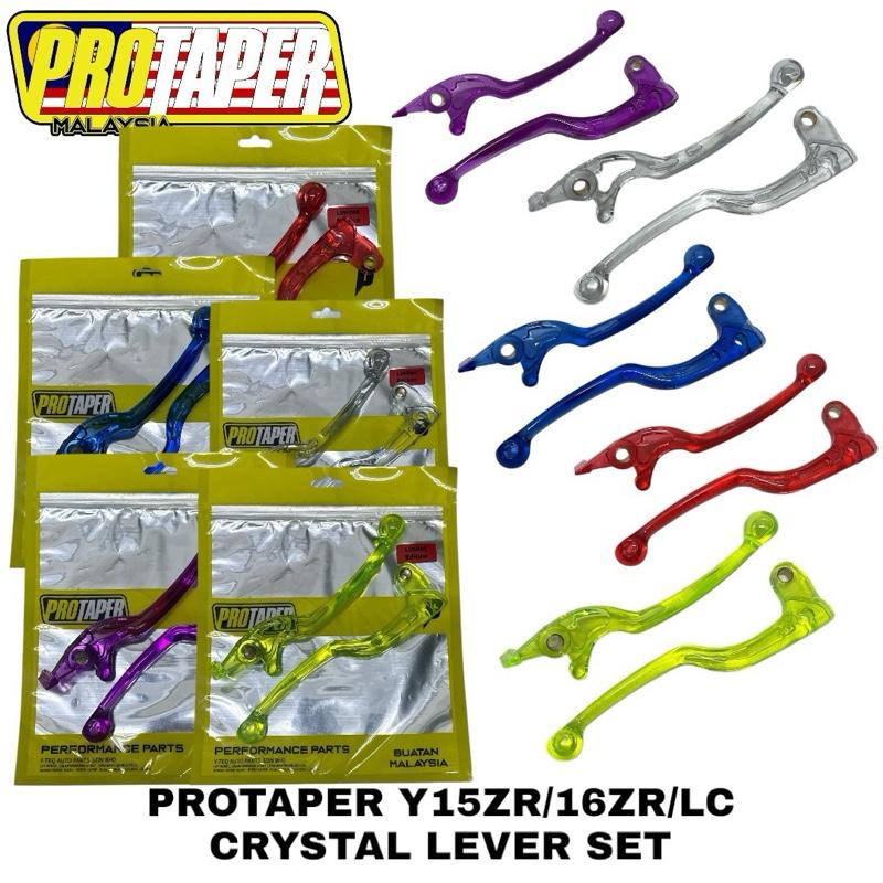 PROTAPER Y15ZR/Y16ZR/LC CRYSTAL BRAKE LEVER SET - TikTok Shop Malaysia