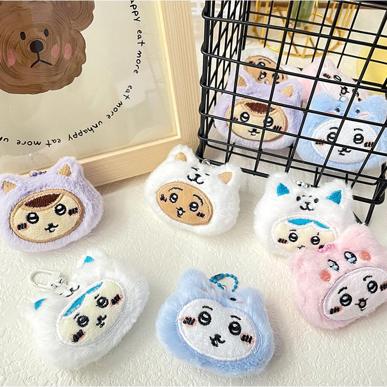 TD Gantungan Tas Bag Keychain Lucu Charms Tas Edisi Chiikawa - Shop ...